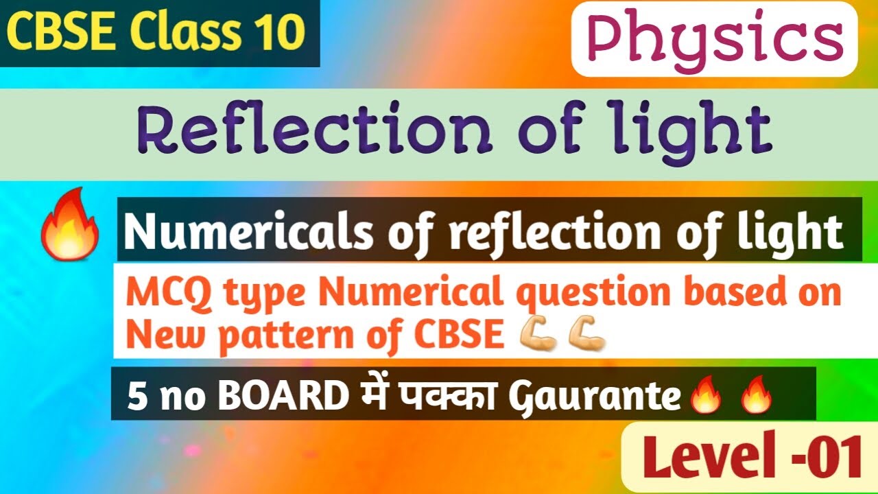 Numericals Of Light Based On Mirror Formula Class 10 Cbse YouTube numericals-of-light-based-on-mirror-formula-class-10-cbse-youtube
