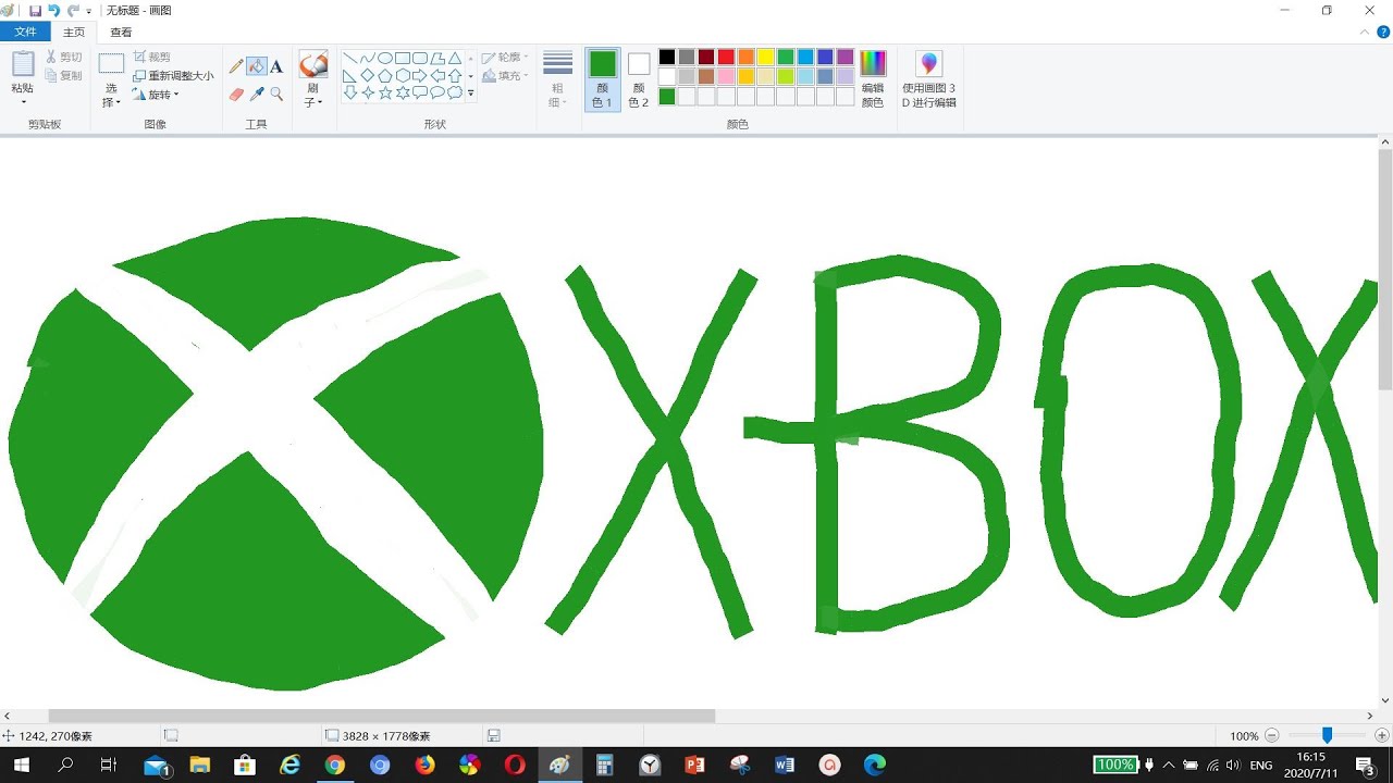 DRAWING XBOX LOGO - YouTube