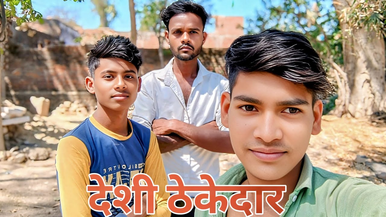 THEKEDAAR / COMEDY VIDEO / #SLFAADUCOMEDY - YouTube