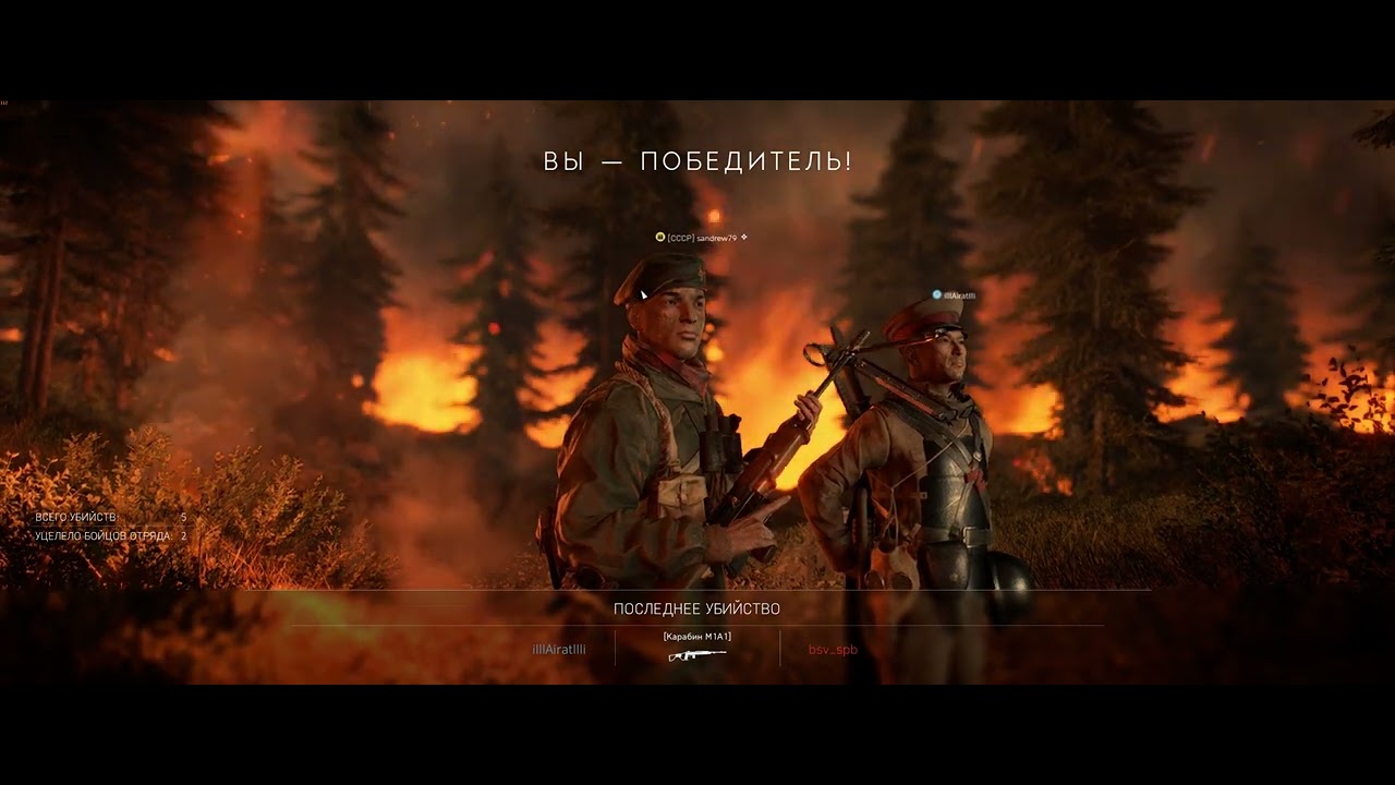 BFV Firestorm: 2 tops with Kraken ) - YouTube
