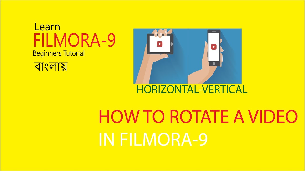How To Rotate Video In Filmora 9 Perfectly Bangla Tutorial For How To Rotate Video In Filmora 9 Perfectly Bangla Tutorial For