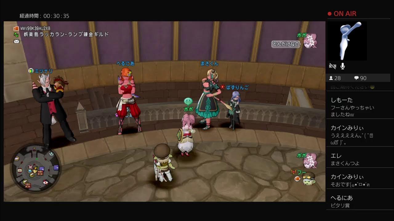 【DQX】ポポの挑戦 番外編Part12（）レア泥 理論倍プ！ - YouTube