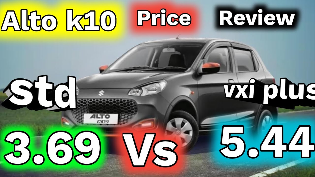 #alto k10 base model vs alto k10 new model vxi 🔥 I maruti alto k10 ...
