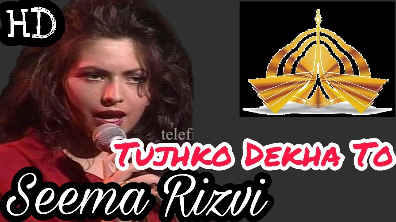 Tujhko Dekha To Aisa Laga | Seema Rizvi | PTV Golden Era - YouTube