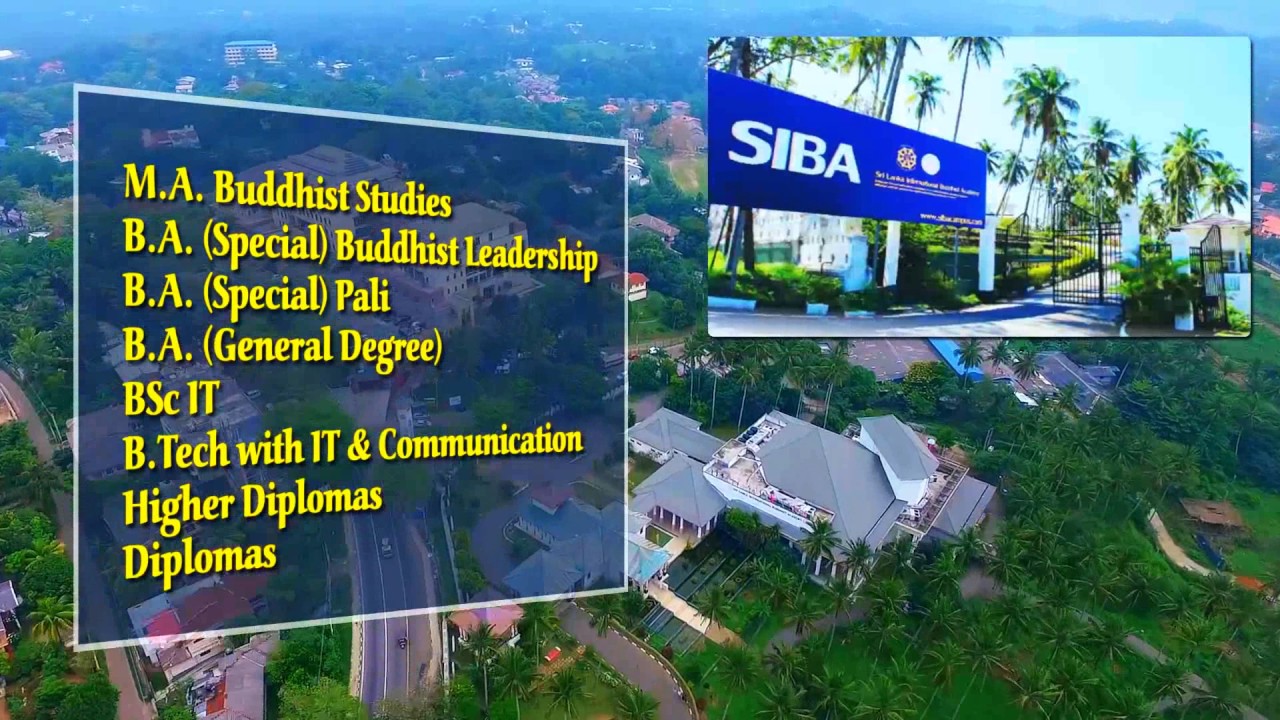 SIBA Campus - YouTube