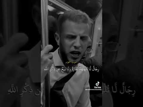 Metroda Gözleri görmeyen bir gençten;''Allah, dileyen kimseyi aydınlığına iletir.''