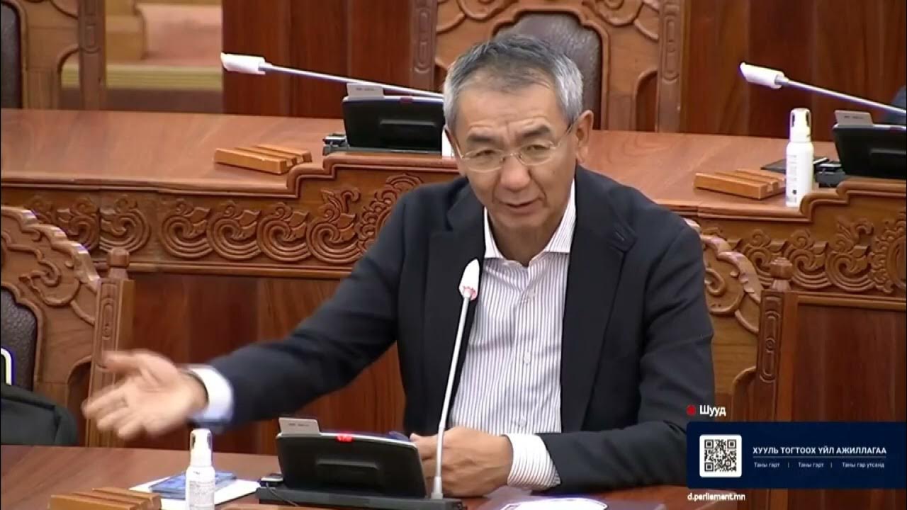 Ц Мөнх Оргил Vs Б Энхбаяр мөрдөн байцаалтын нууц ба хариуцлага Youtube