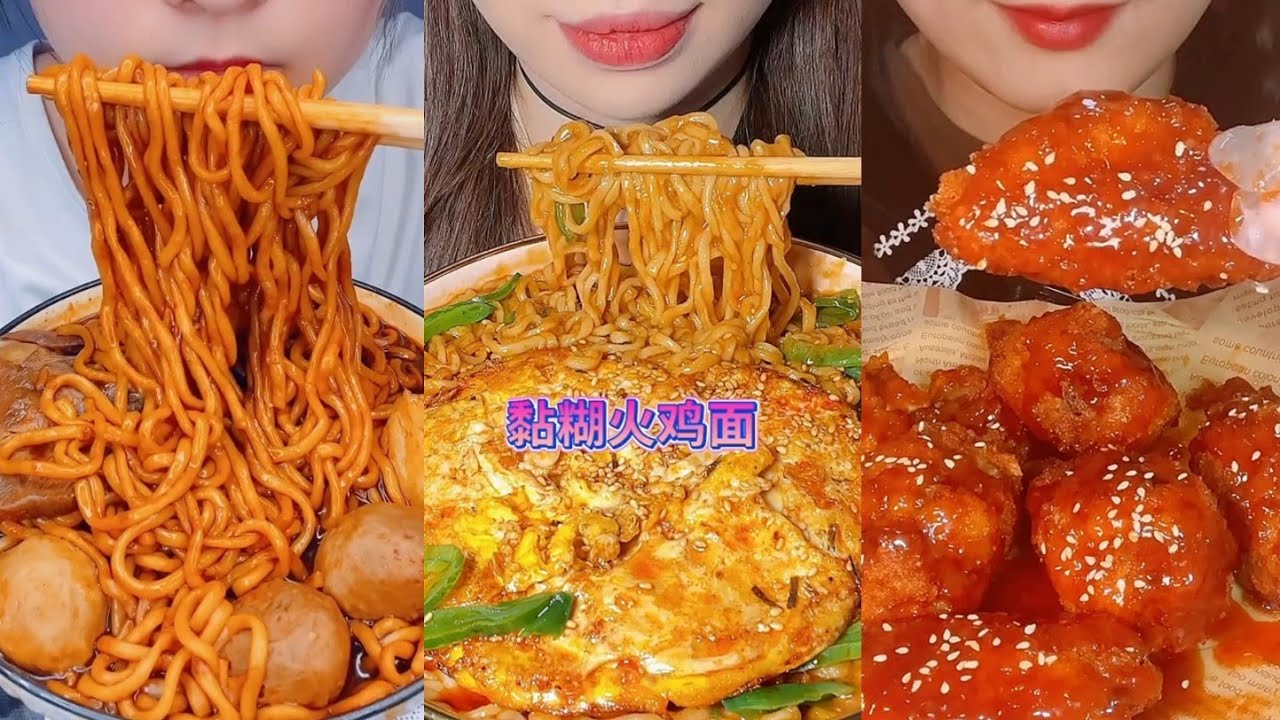 Mukbang Compilation Eating | Best Mukbang Eating Sounds | Korean 먹방 ...