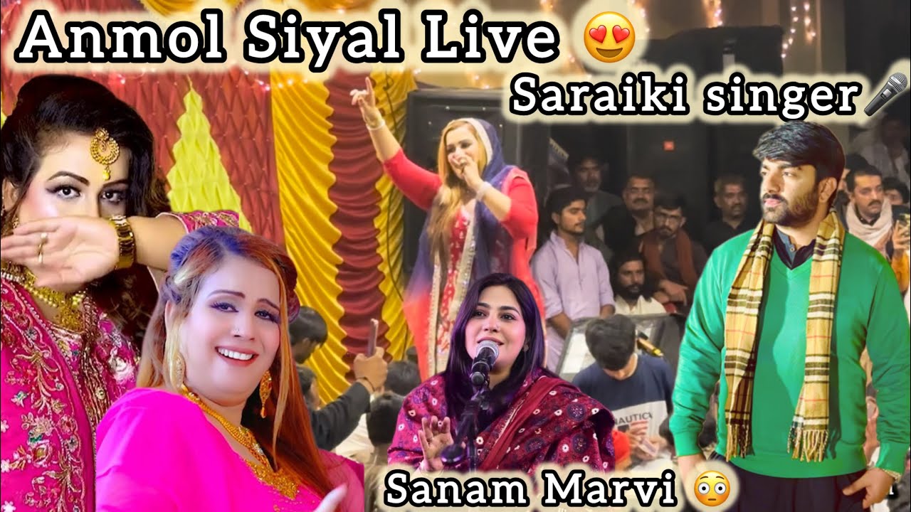 Anmol sial live singing 😍| Waiting for Sanam marvi coke Studio singer ...