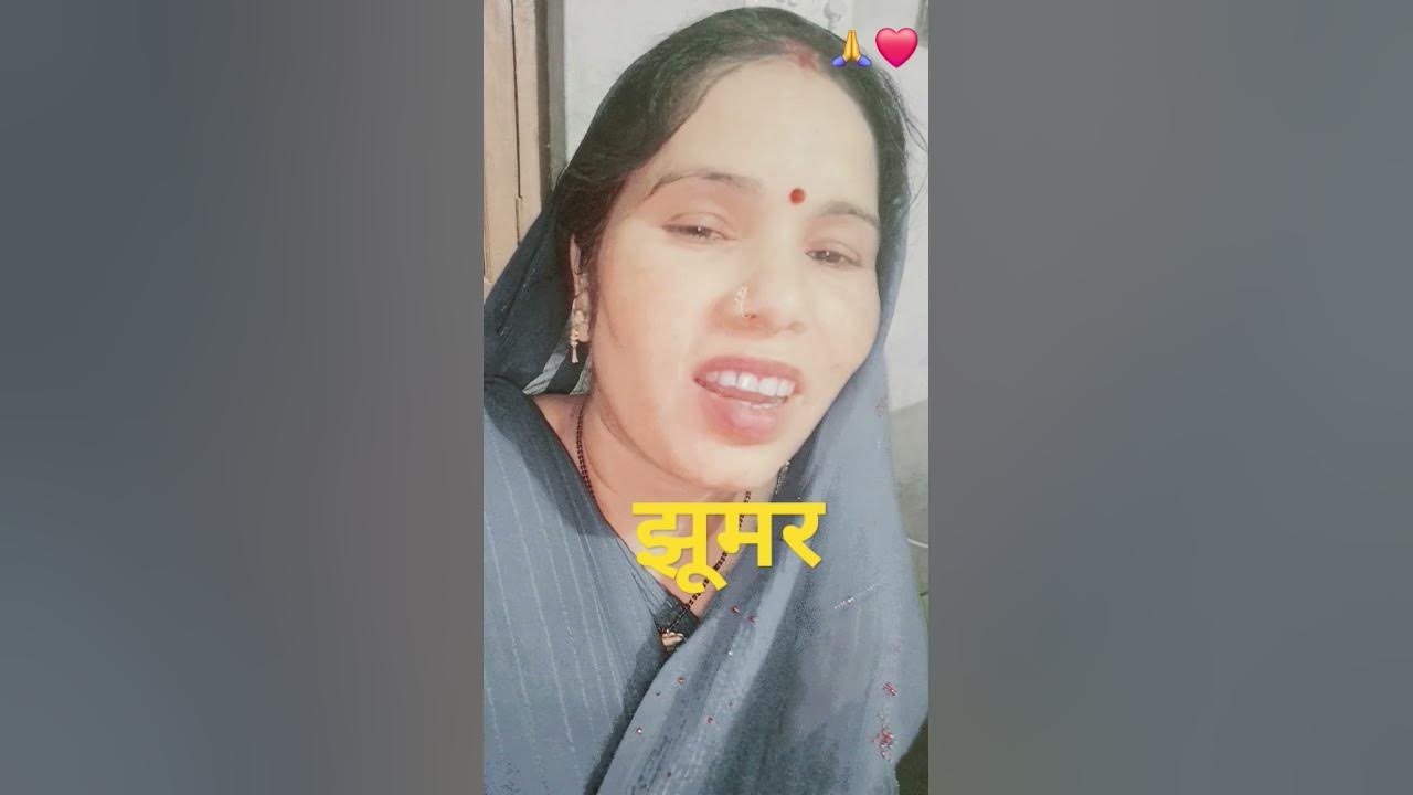 13 May 2025। shorts bideo song - YouTube