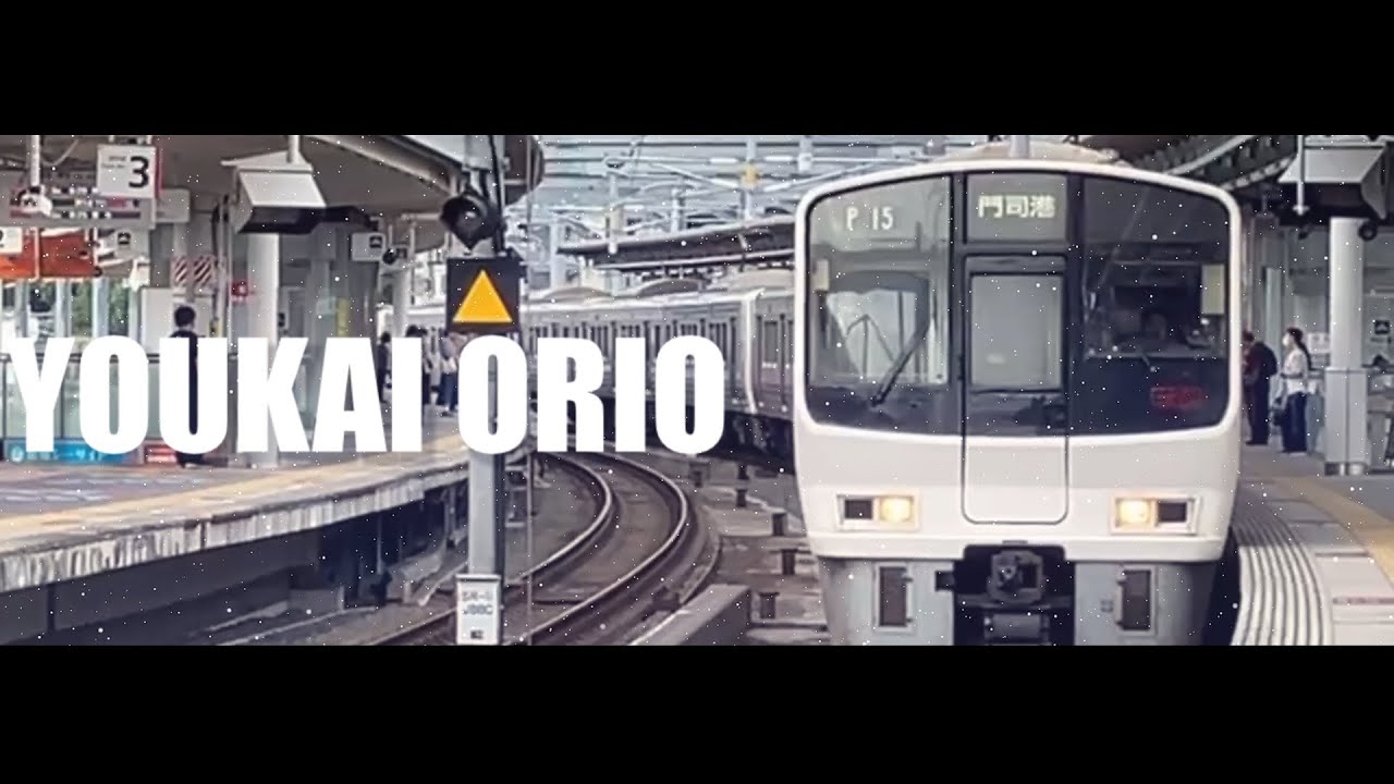 Youkai orio - YouTube