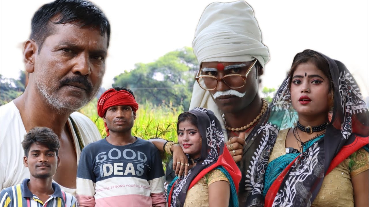 बुढ़वा ढोढी चटना बा bhojpuri Awadhi comedy इस वीडियो को जरूर देखें आगे ...
