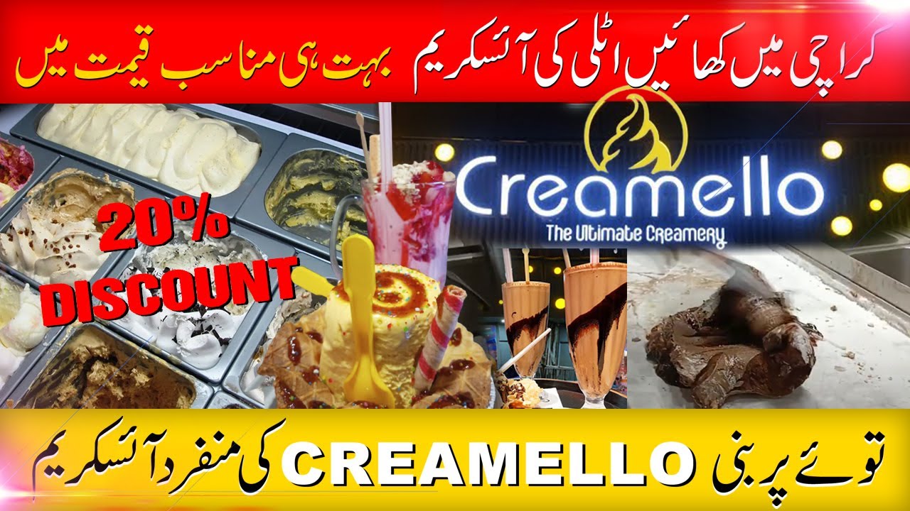 Creamello Ice Cream In North Nazimabad | Discover Italy Ice Cream - YouTube
