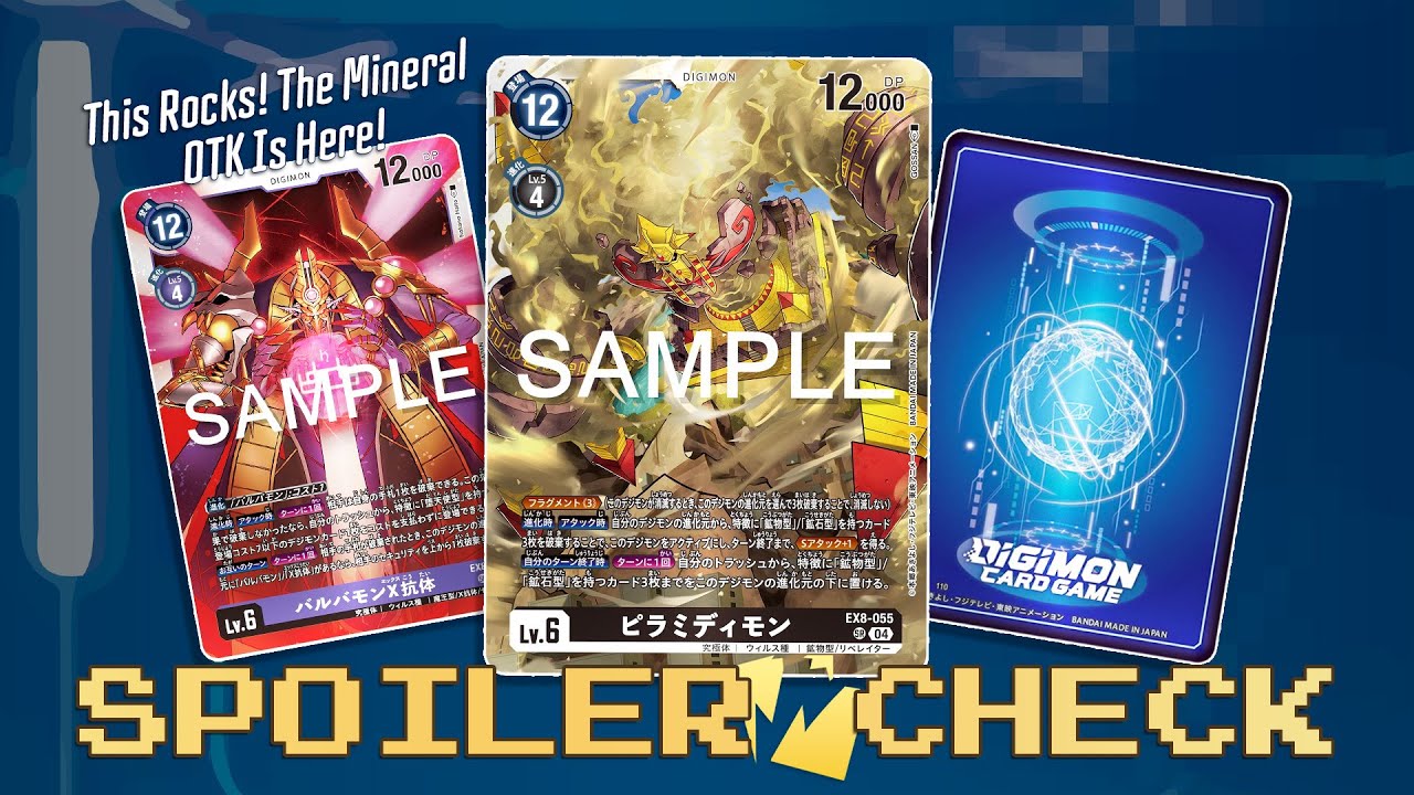 This Rocks! The Mineral OTK Is Here! | EX8 Spoiler Check | Digimon Card ...