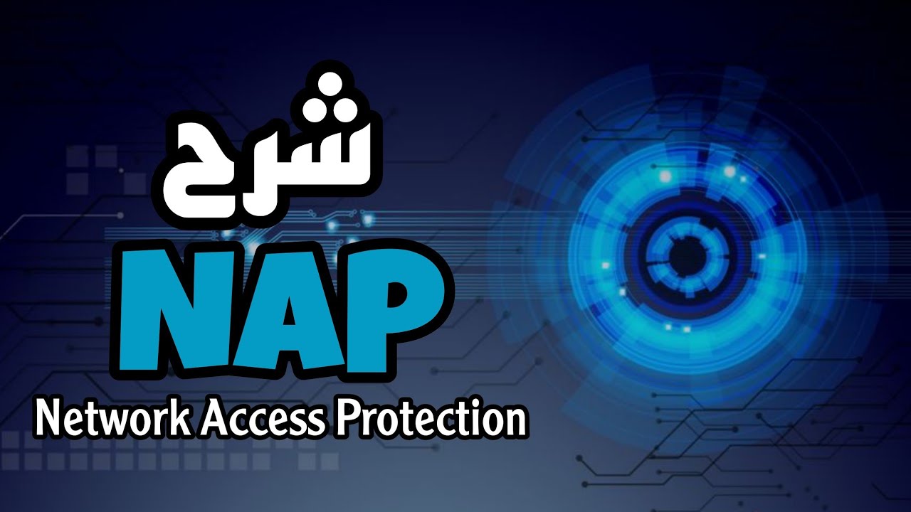 Implementing Network Access Protection - YouTube