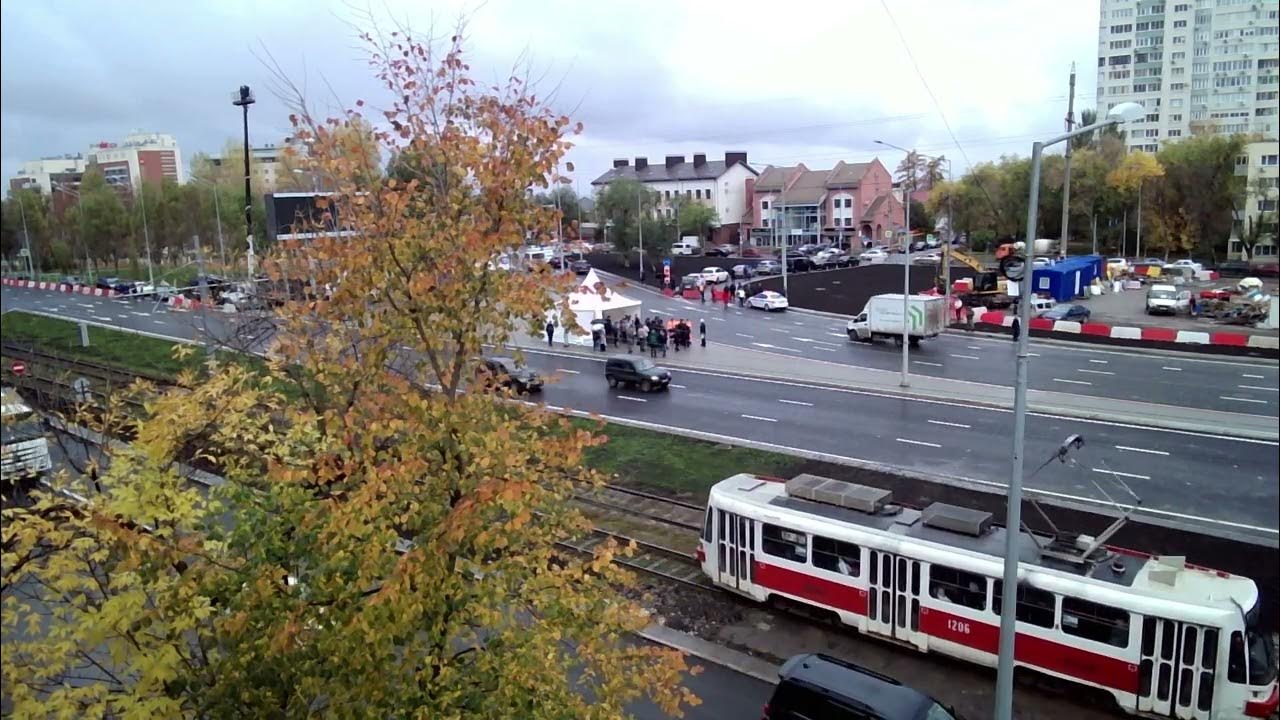 14 Октября Самара ОТКРЫТО Дорога Ул.Ново-садовая - YouTube