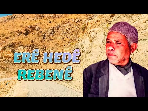 Yade - Ere Hede Rebene - Kürtçe Acıklı Stran
