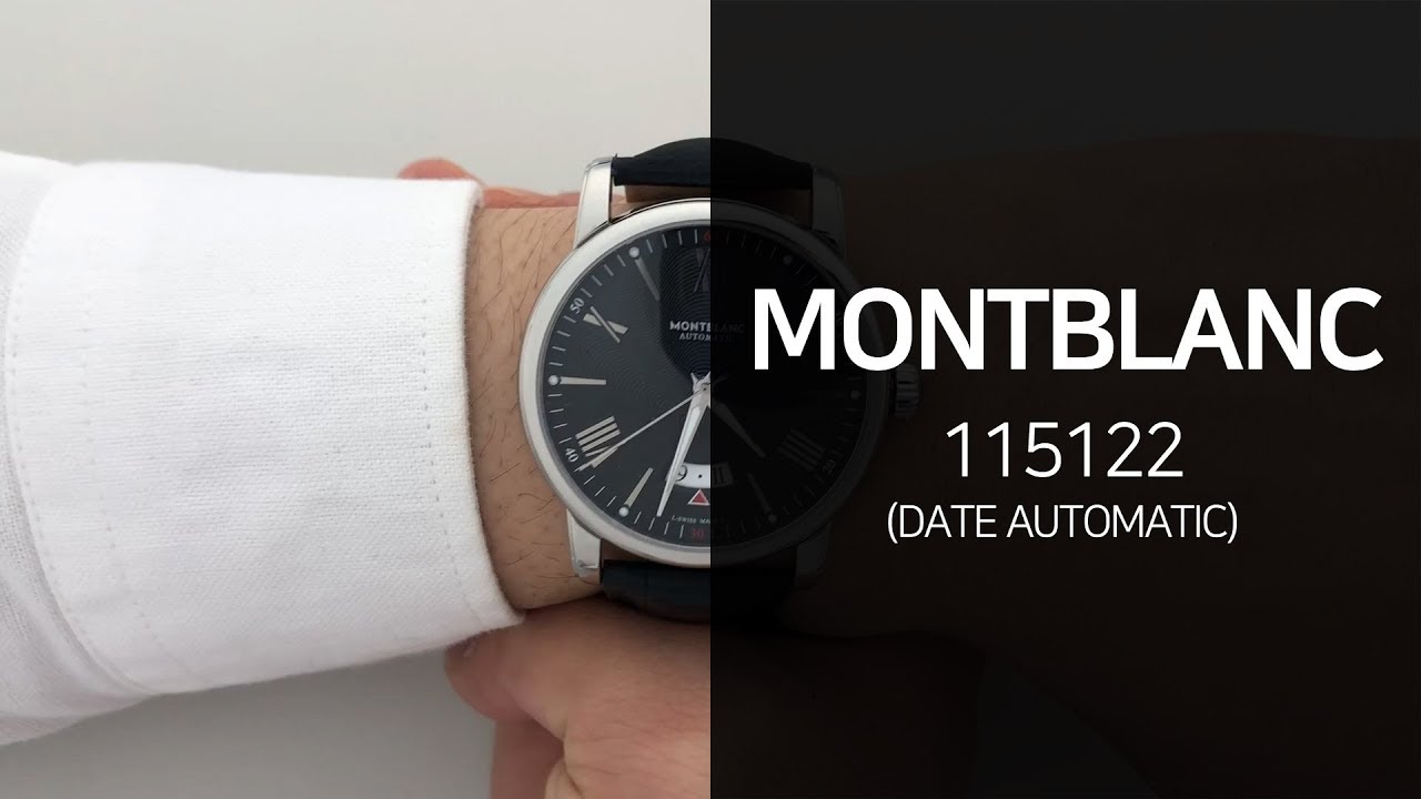 몽블랑 115122 가죽시계 리뷰 영상 - 타임메카 - YouTube