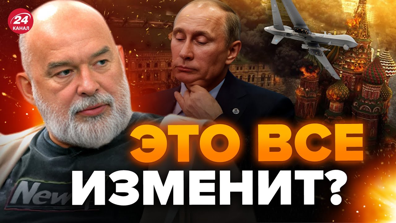 🔥ШЕЙТЕЛЬМАН: Вот ЧТО СЛУЧИТСЯ этой зимой! Кремлю ПРИГОТОВИТСЯ ...
