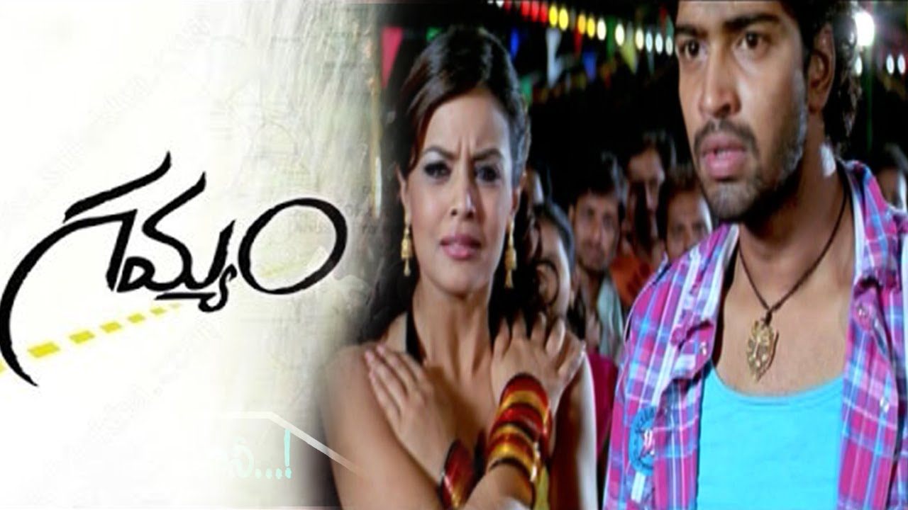 Allari Naresh Ultimate Action Scene || Telugu Latest Movies || Today ...