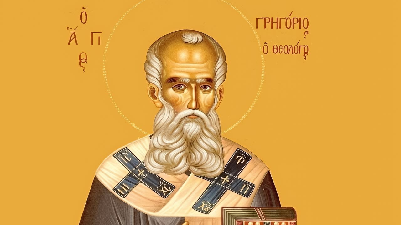 ΘΕΟΜΗΤΟΡΟΣ ΣΑΒΒΑΤΟ 25/1/2025 ΟΡΘΡΟΣ κ ΘΕΙΑ ΛΕΙΤΟΥΡΓΙΑ - YouTube