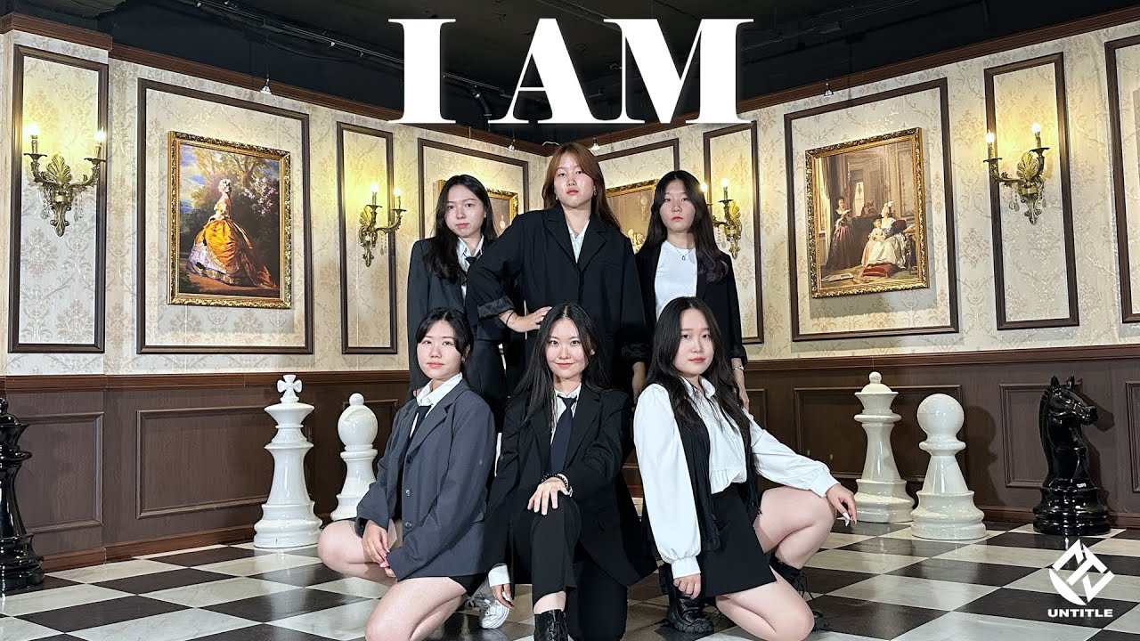 [이화여대 UNTITLE] IVE - I AM | K-pop cover - YouTube