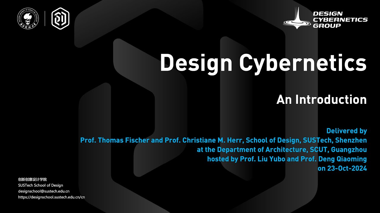 Design Cybernetics - An Introduction - YouTube