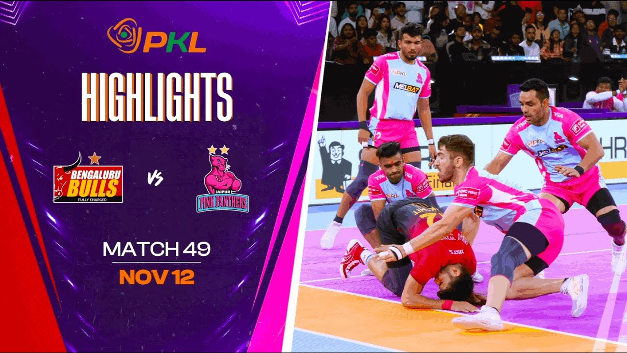 Match Highlights: Bengaluru Bulls vs Jaipur Pink Panthers | November 12 | PKL Season 11 - YouTube