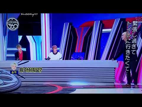 BTS  STAR SHOW  360  テテのトイレ事件🤣🤣🤣