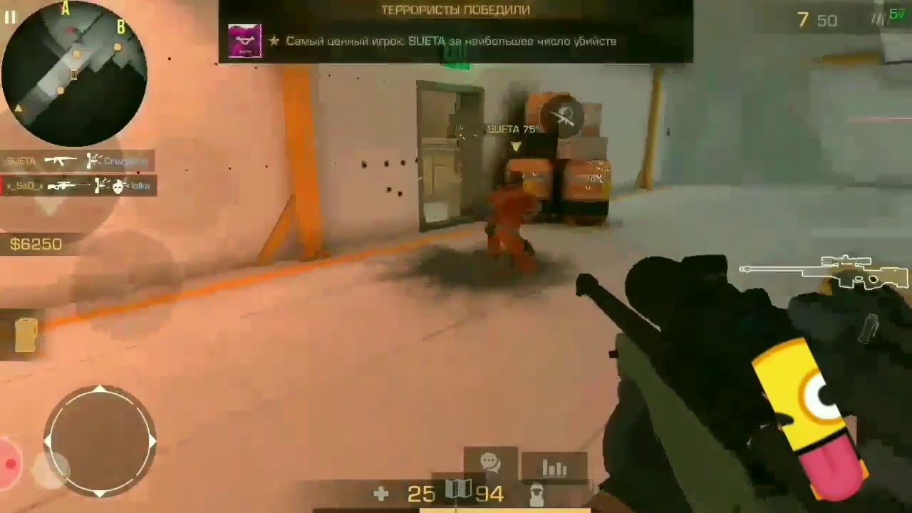 Trippi The kid | 80♥️ | Fragmovie - Standoff2 | - YouTube