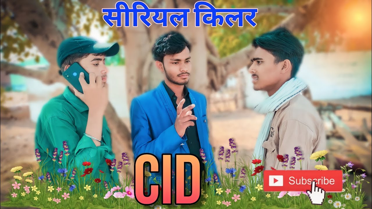 bundeli #CID#ac raj bhai# and all actor-Pradeep Raj,Abhishek Sarkar ...