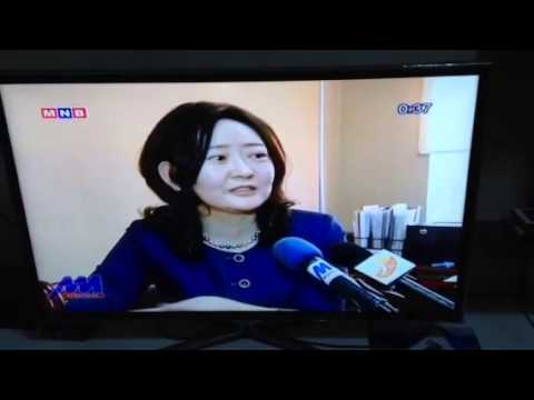 MNB-iin udshin medee - YouTube