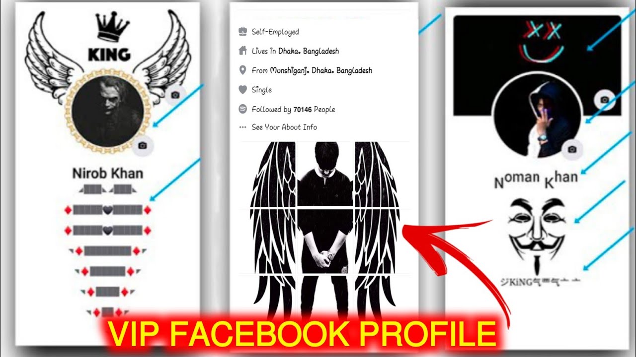 How to make vip account on facebook | facebook bio style | ভি আই পি ...