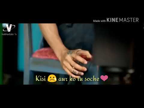 Kisi aur ko tu chahe whatsapp status |sad love|....♥️♥️♥️