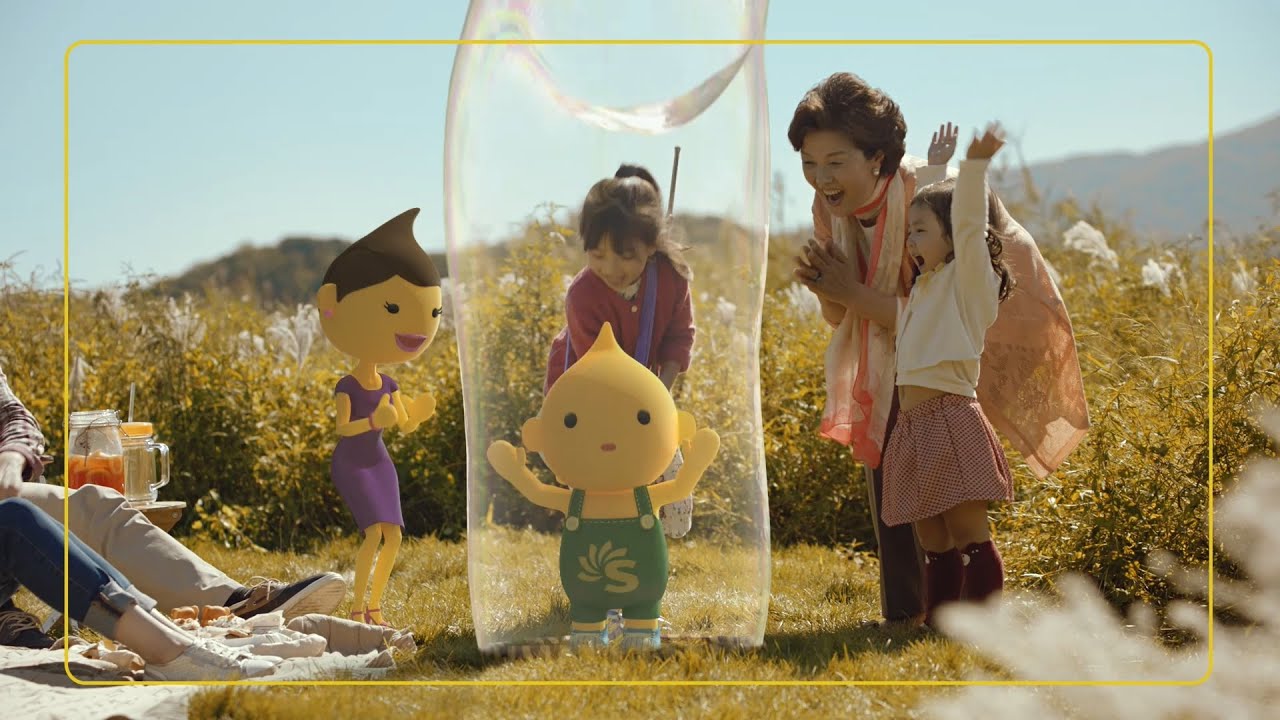 S Oil TVCF 친정엄마/ 에스오일 TV광고 - YouTube