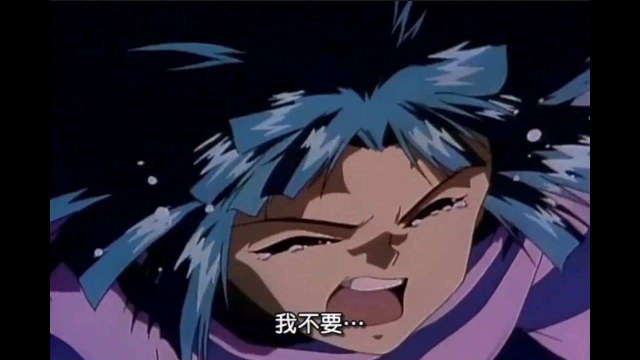 超能力大戰 Psychic Force (超能力格鬥) OVA 中文字幕 - YouTube