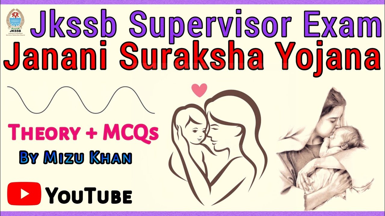 Janani Suraksha Yojana (JSY) | MCQs + Revision On JSY Scheme | For ...