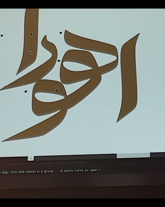 🌸طراحی لوگو اهورا🌸 Ahura Logo Design Art Drawing Logodesign Youtube