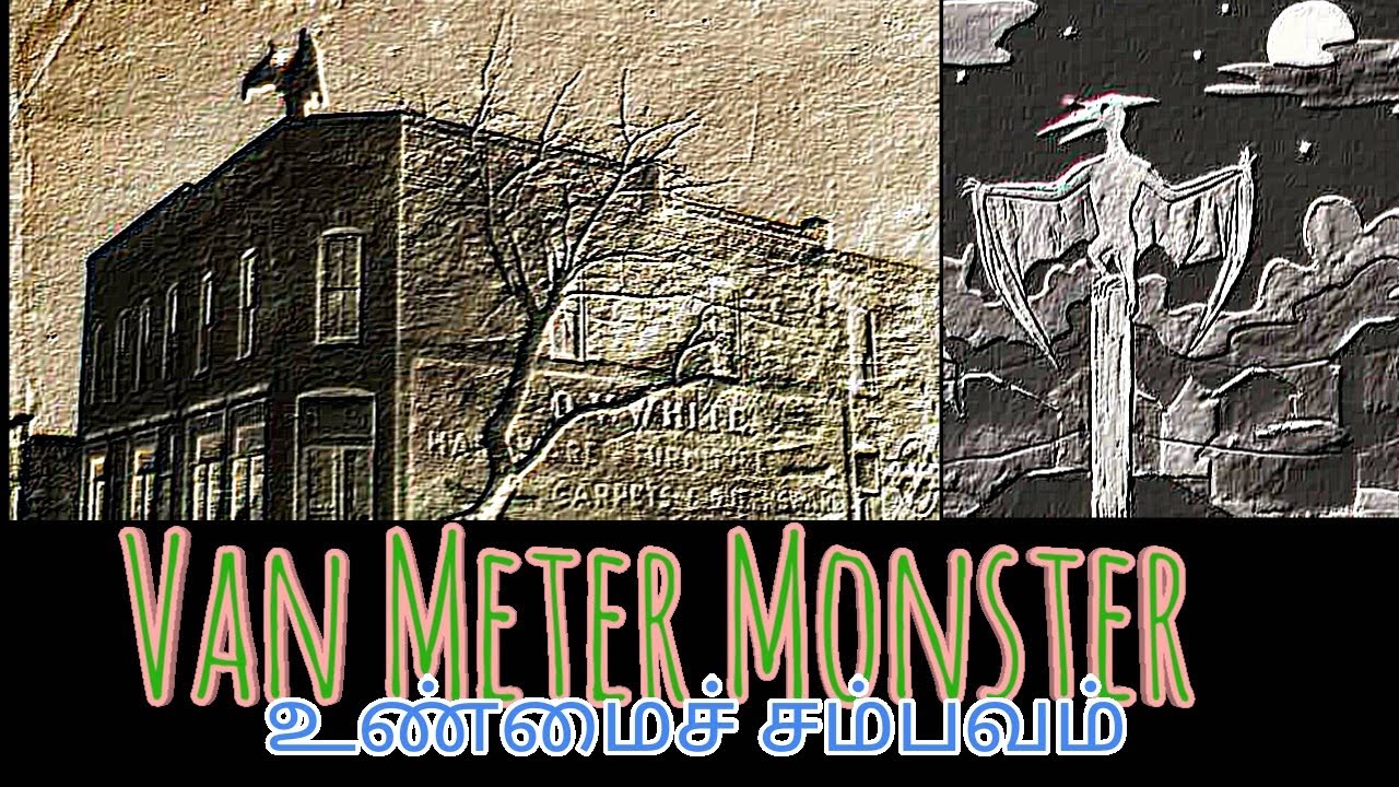 Monster of Van Meter - YouTube