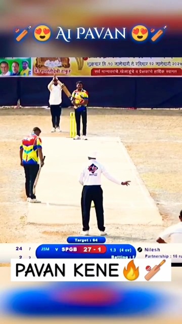 PAVAN KENE🏏🔥#cricket #7070sports #song #bating #pavankene - YouTube