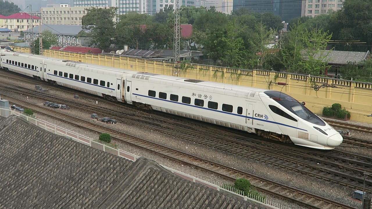 CRH5A+CRH5A & DF11G & CRH5A+CRH5A , China Railway 中国铁路 - YouTube