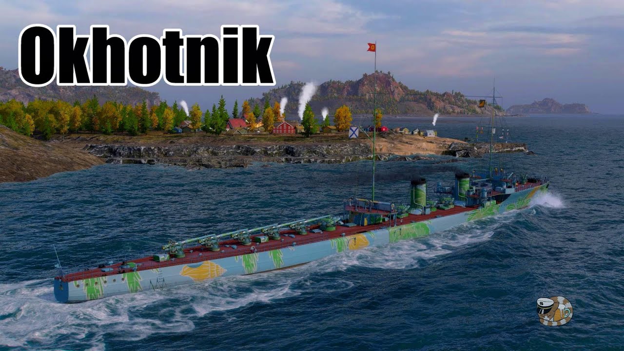 World of Warships: Okhotnik, Slightly Evil - YouTube