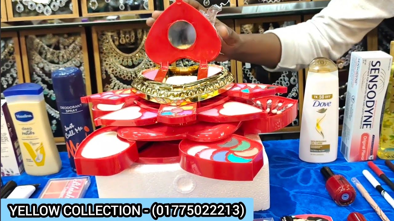 বিয়ের কনের ব্রাইডাল কসমেটিক্স প্যাকেজ কিনুন/Complete Bridal Cosmetics ...