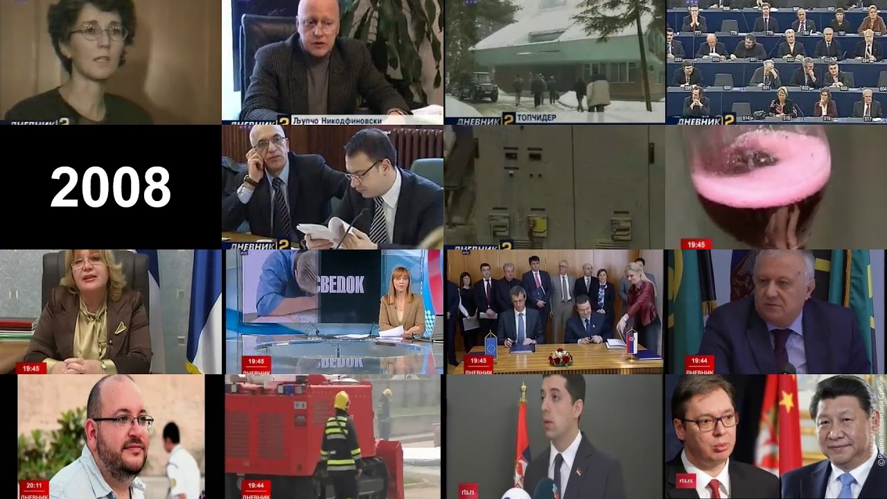 RTS DNEVNIK 2 - 16 januar - uporedni prikaz od 2004 do 2019 godine ...