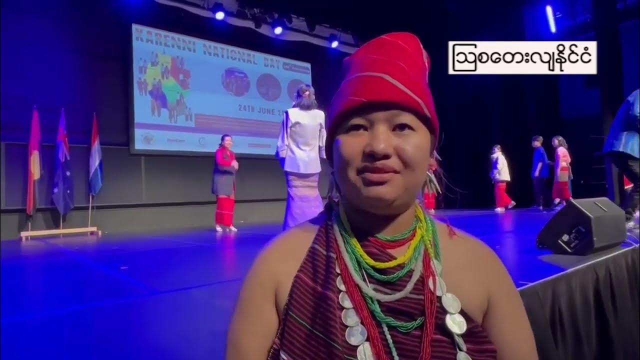 ဩစတေးလျ၊ ကလေးနဲ့ မြိုင်တို့မှ စာများအပါဝင် Talk 2 Dvb Youtube