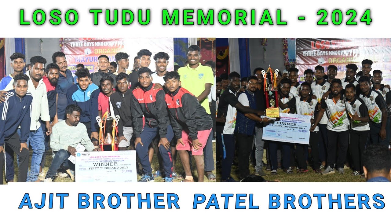 FINAL Match | Patel Brother 1 Vs Ajit Brother 1 | Loso Tudu Memorial ...