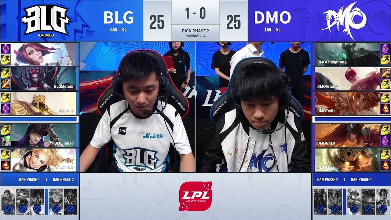 【LPL夏季賽】第6週 DMO vs BLG #2 - YouTube