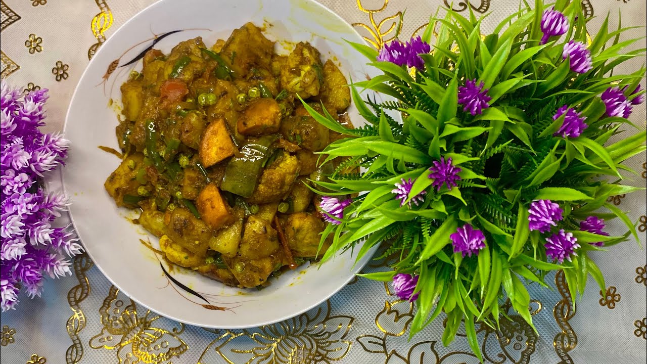 সাত ধরনের সবজির মিক্স ড ভেজিটেবল ।।shobji recipe .mixed vegetable ...