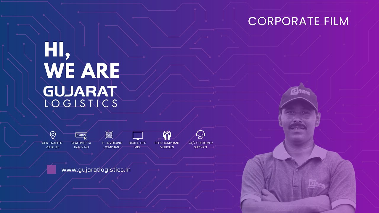 GUJARAT LOGISTICS | CORPORATE FILM 2021 - YouTube