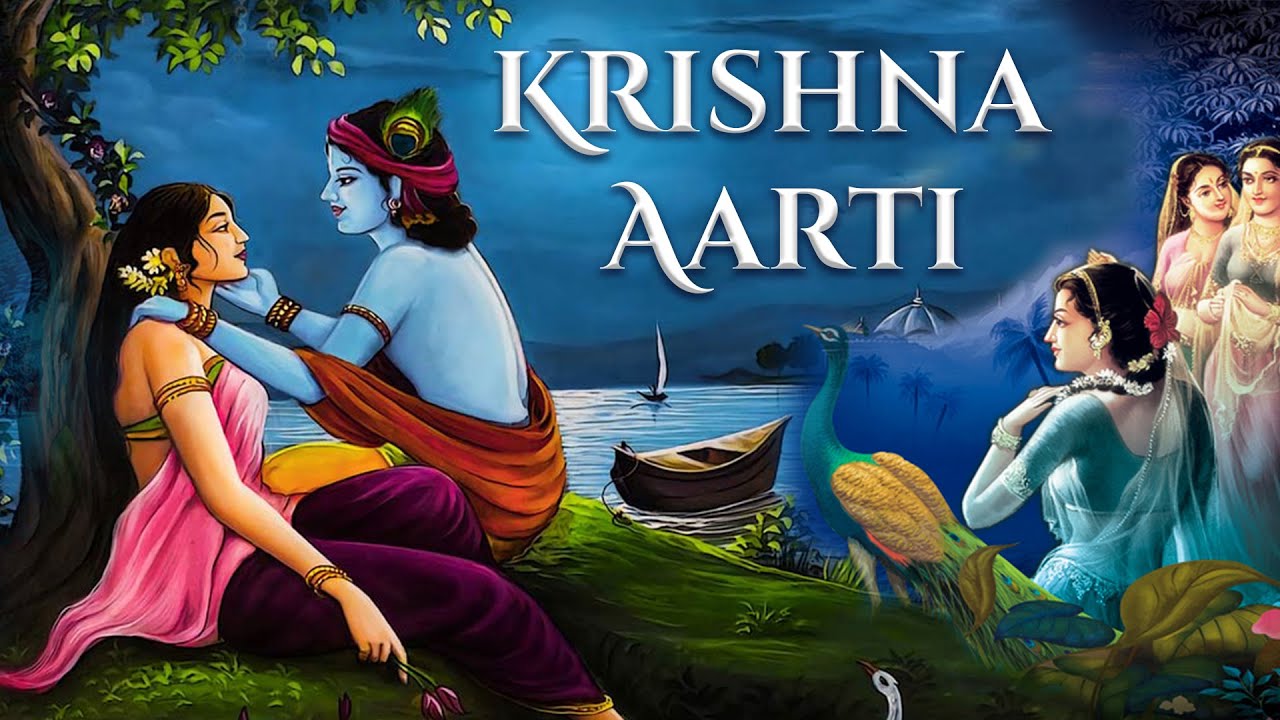 Krishna Aarti | Krishna Bhajan | Popular Krishna song | T S Ranganathan ...